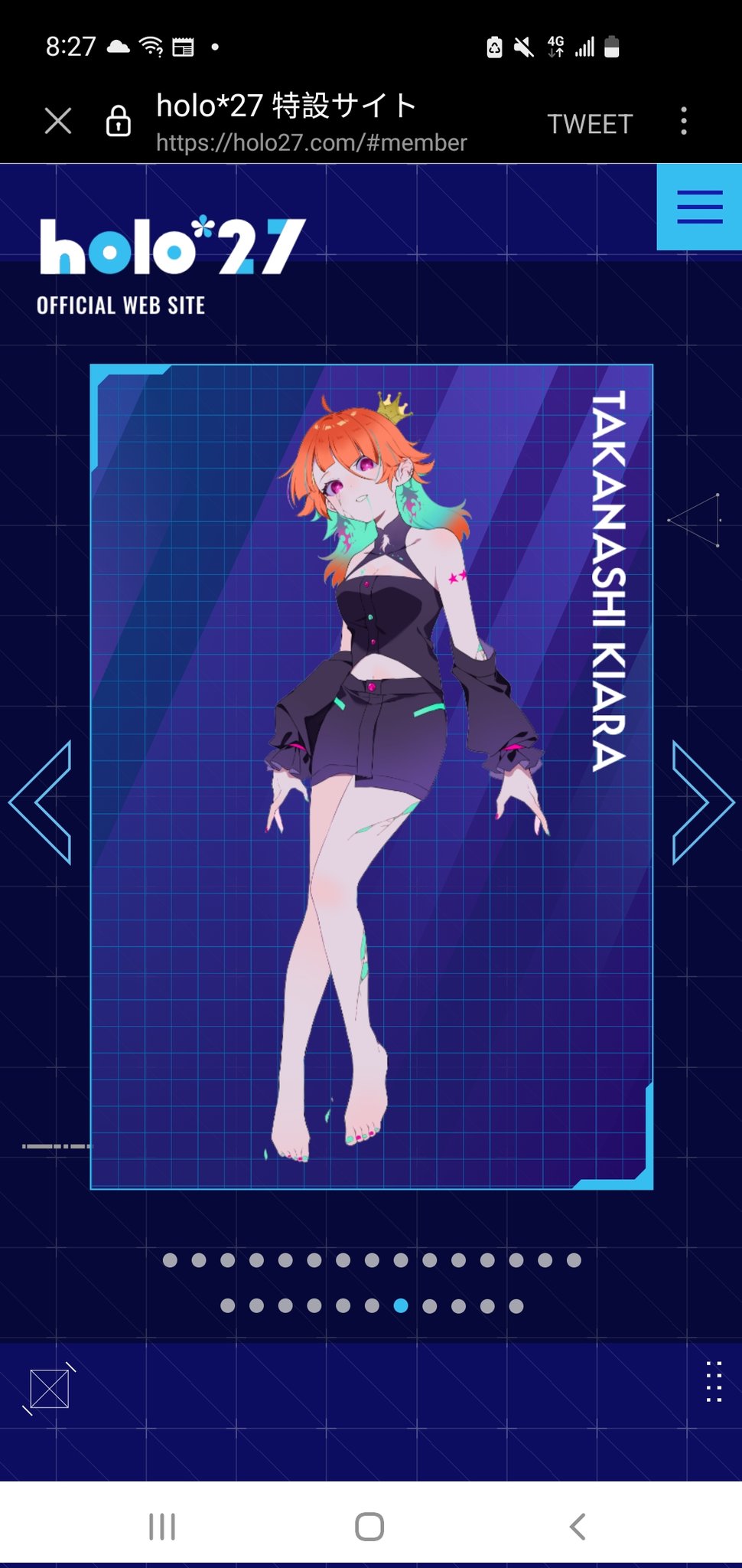 HololiveEnMemes (KFP Memester) on Twitter: "EN Holo*27 official art https://t.co/Rt0lQLceBo ...