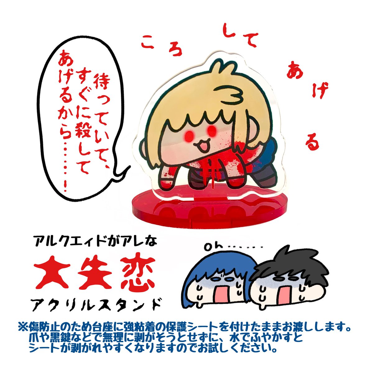 「私のお昼がカレーなので 」ゆちゅみう🦋C103土曜日東ツ16aの漫画