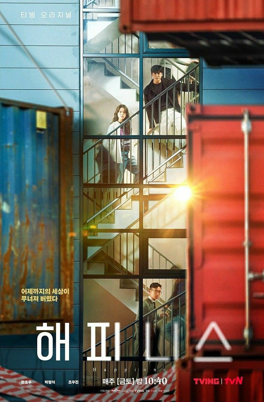 K-Drama Menfess on Twitter: "•kdm• rate & review drama ini dong🥹 aku mau nonton masih maju ...