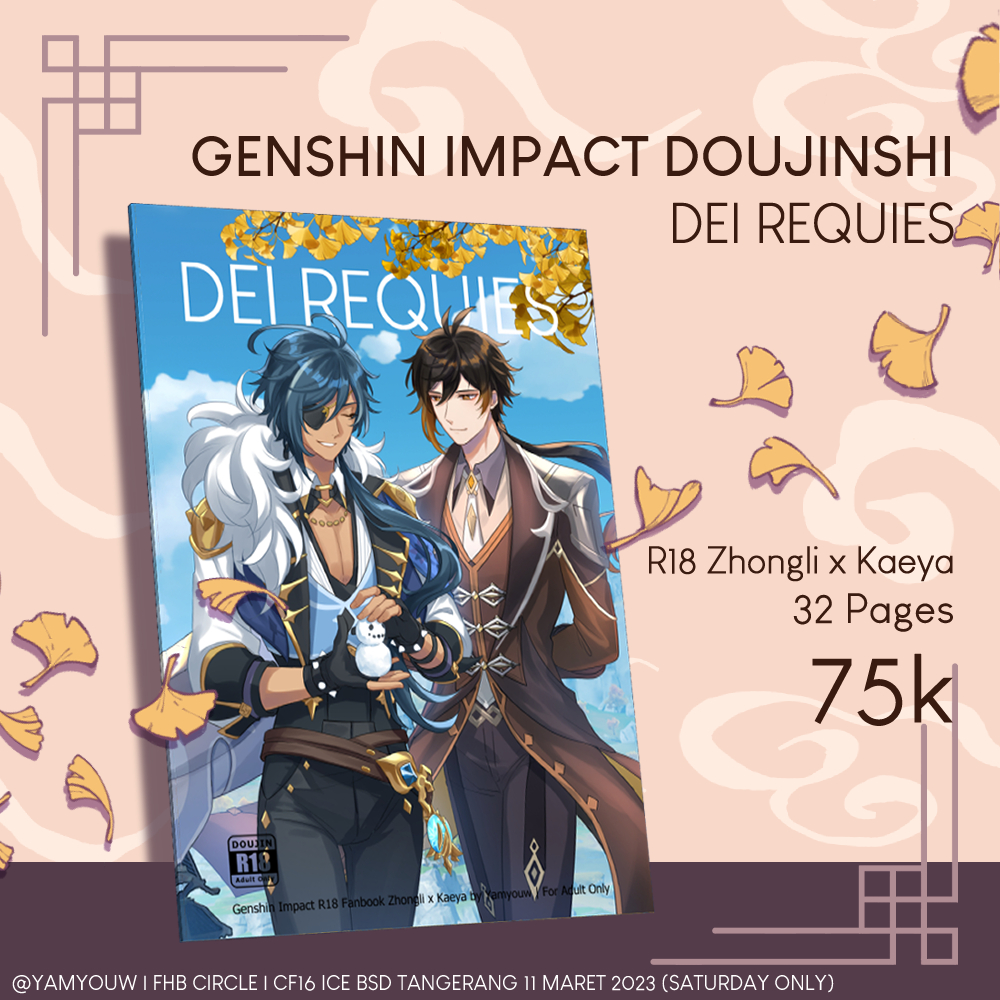 Yamyouw @CF 16 A19-20 SATURDAY ONLY (6 MAY) on Twitter: "🔞NSFW Doujinshi - Dei Requies ...