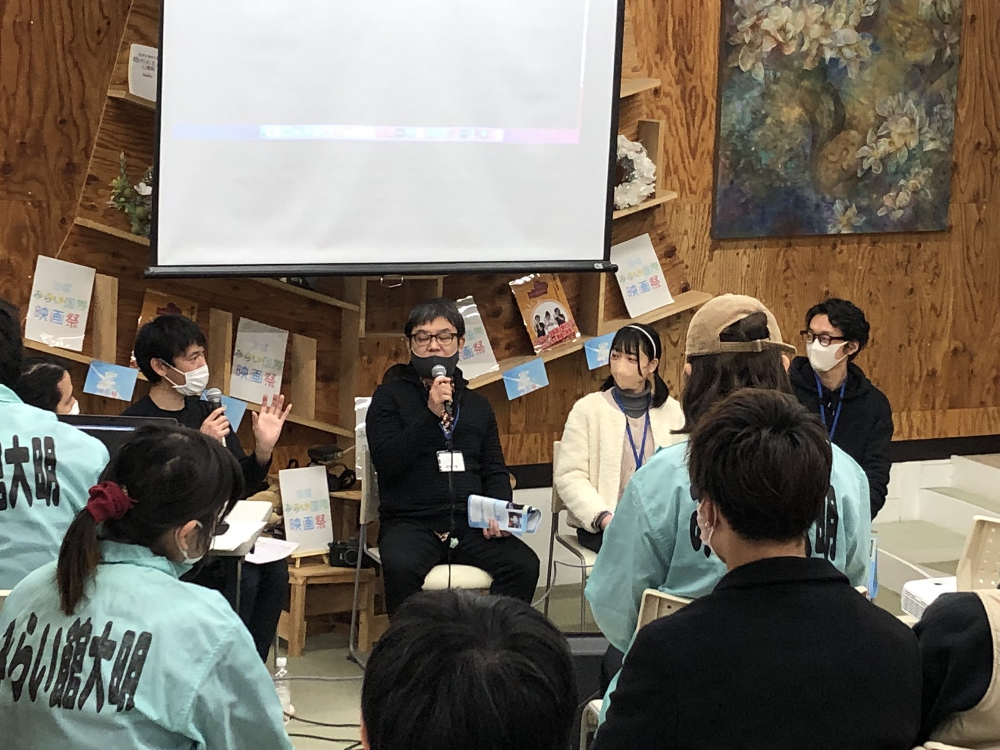 第7回池袋みらい国際映画祭@2023/1/21,22,28,29開催！ on Twitter: "特別審査員トーク終了いたしました 👏 それぞれ8作品の感想と各監督に対しての質疑応答をして ...