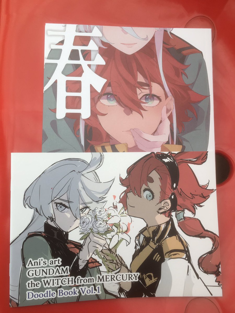 CWT63 D2 遊記 - cmpsedu5310的創作 - 巴哈姆特