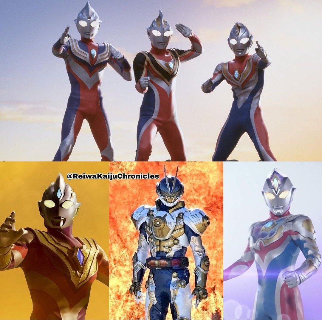Ultraman The Next Toy