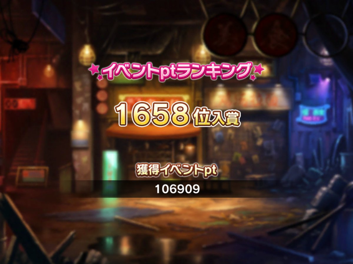 空気(@clr_sprite) - Twilog