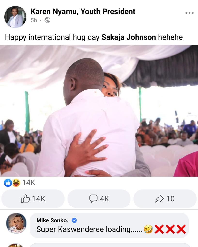 George Njoroge On Twitter Inter Sex Hugs Should Be Banned… I Liked