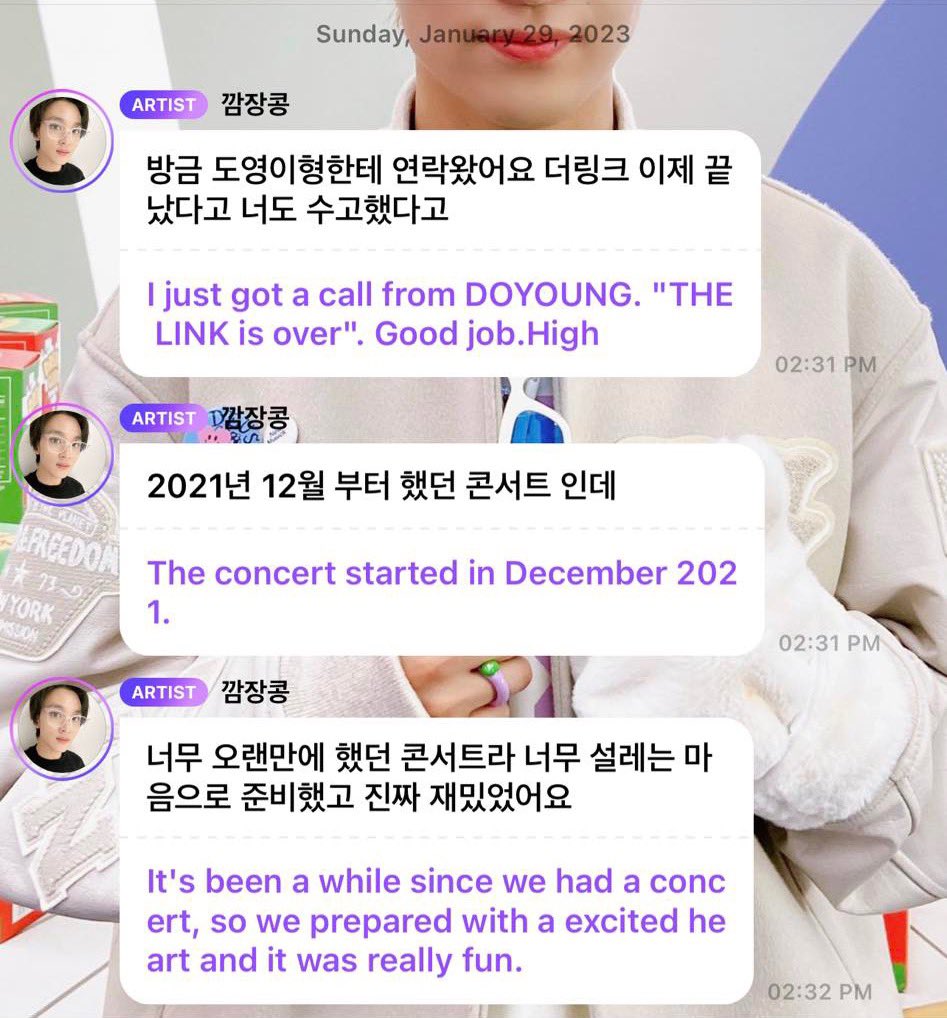 Niccs🐇 on Twitter: "230129 Haechan bbl update 🐻"