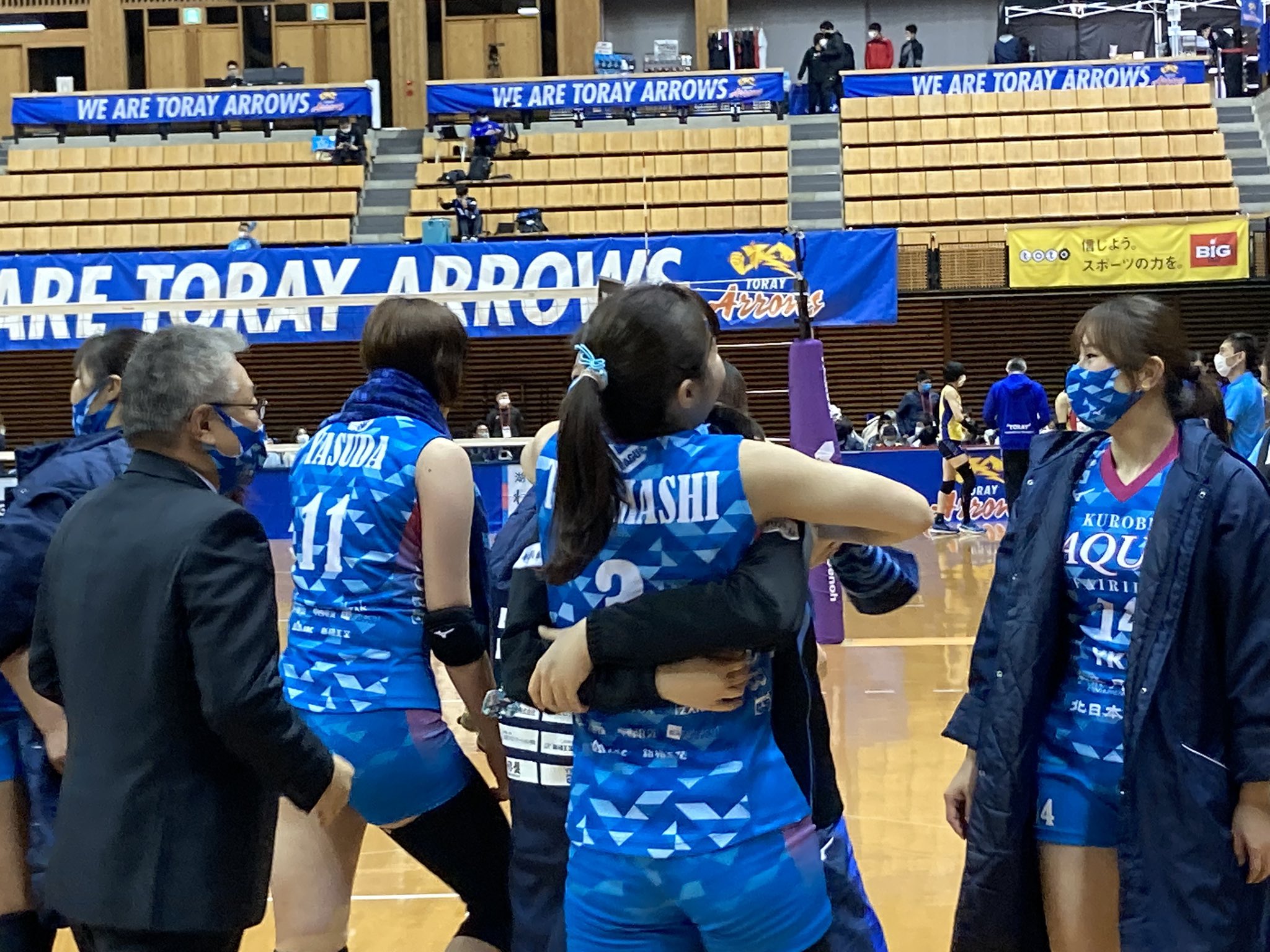 KUROBEアクアフェアリーズ【公式】 on Twitter: "🏐V.LEAGUE DIVISION 1 愛媛大会🔥 1月29日（日） 🆚東レアローズ(HOME) ① 19-25 ②🧚‍♂ ...