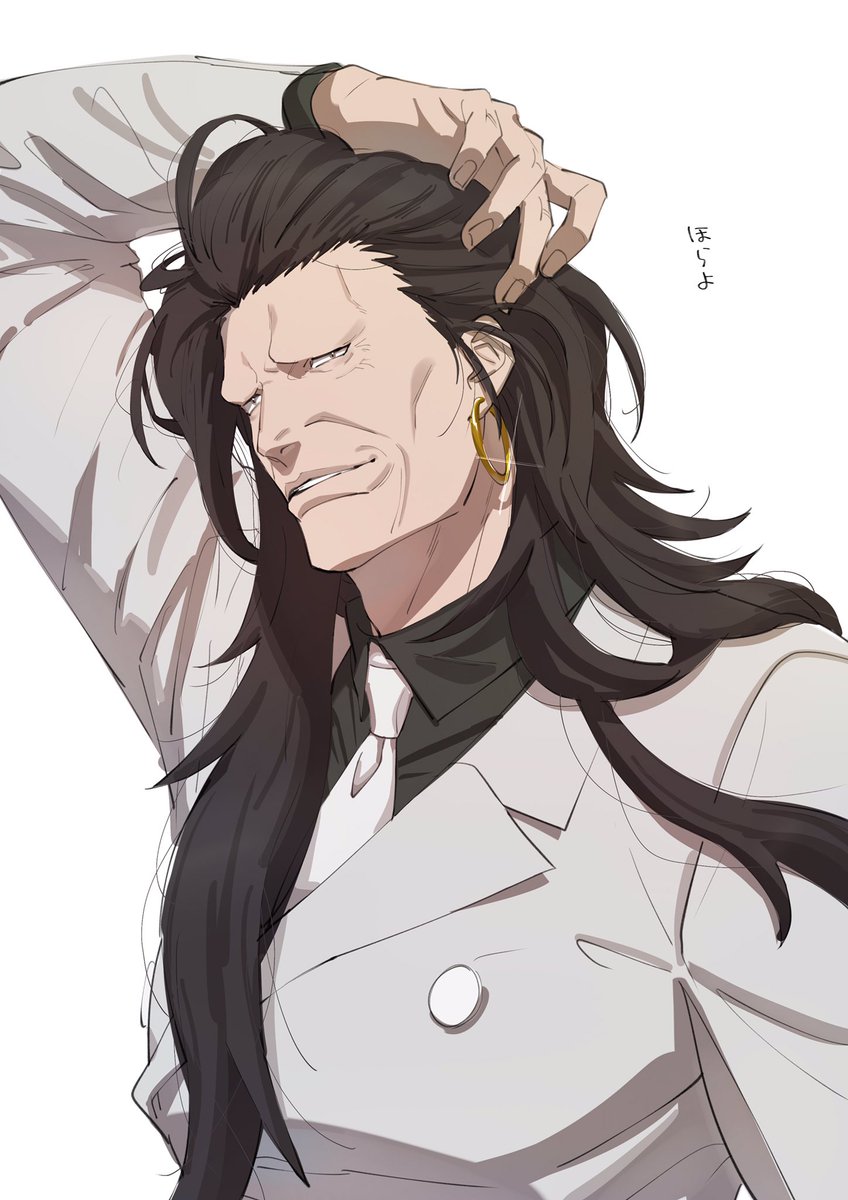 「見せてくれる👹さん 」|azureのイラスト