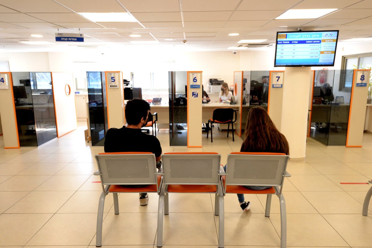 ynet עדכוני on Twitter: "שירות התעסוקה: רבע מהמובטלים ב-2022 השתתפו בתכניות שילוב בעבודה https ...