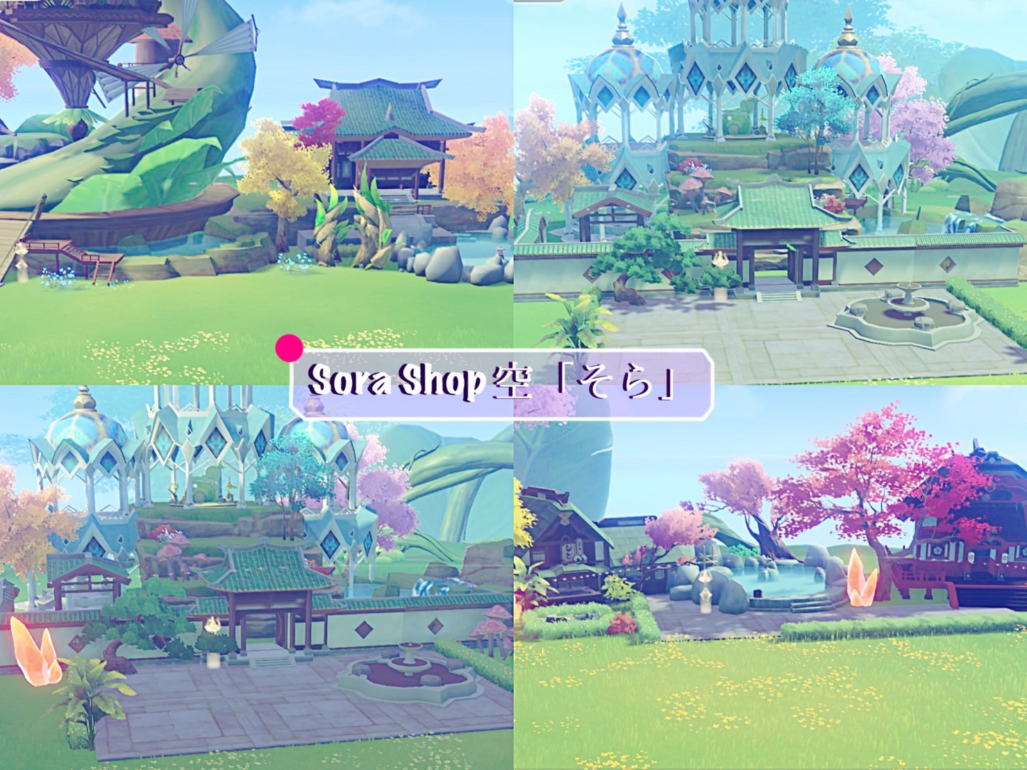 🟢𝗖𝗵𝗲𝗼𝗻-𝗮천아 (รับเล่น+เติมเกนชิน) ฟอลก่อนเดม (@CheonA_Store) / Twitter