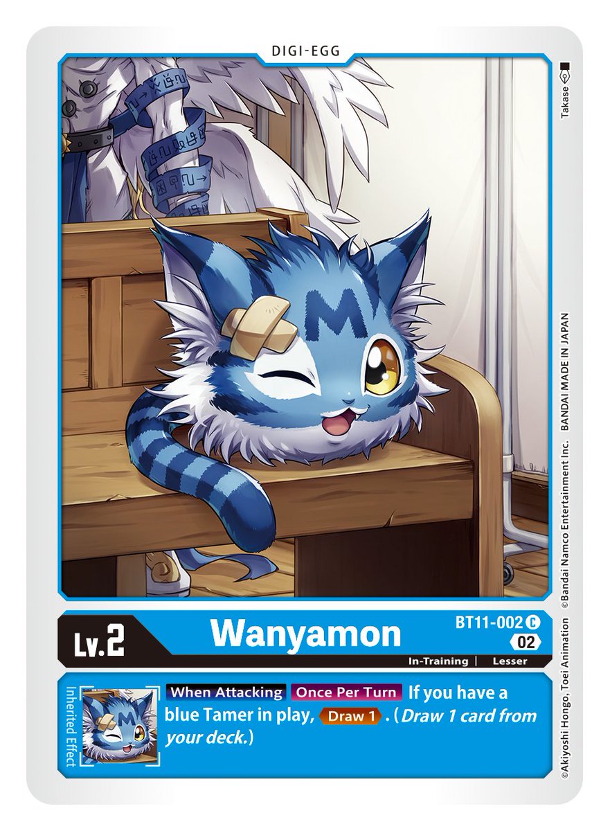 Official Digimon Card Game English Version on Twitter: "[BOOSTER DIMENSIONAL PHASE [BT11] Card ...