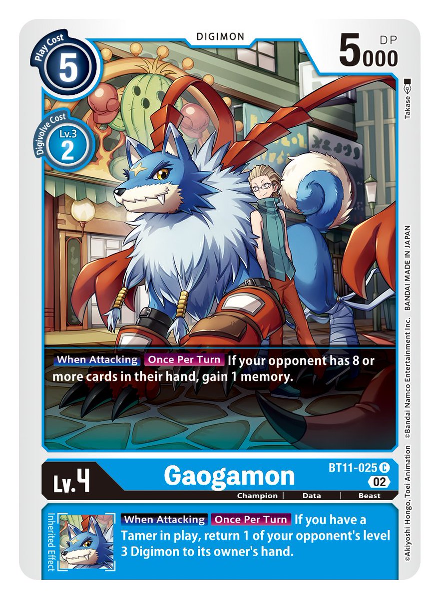 Official Digimon Card Game English Version on Twitter: "[BOOSTER DIMENSIONAL PHASE [BT11] Card ...