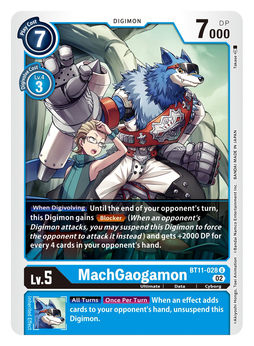 Official Digimon Card Game English Version on Twitter: "[BOOSTER DIMENSIONAL PHASE [BT11] Card ...