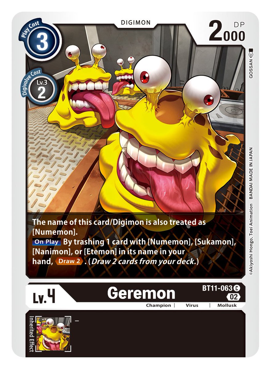 Digimon Share! on Twitter: "RT @digimon_tcg_EN: [BOOSTER DIMENSIONAL PHASE [BT11] Card Reveals ...