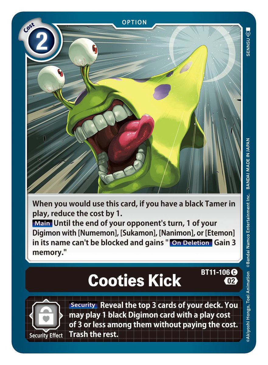 Digimon Share! on Twitter: "RT @digimon_tcg_EN: [BOOSTER DIMENSIONAL PHASE [BT11] Card Reveals ...