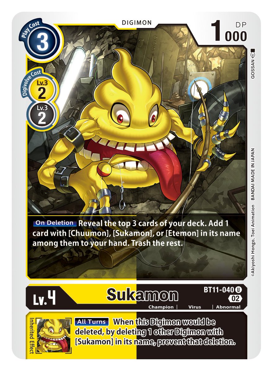 Digimon Share! on Twitter: "RT @digimon_tcg_EN: [BOOSTER DIMENSIONAL PHASE [BT11] Card Reveals ...