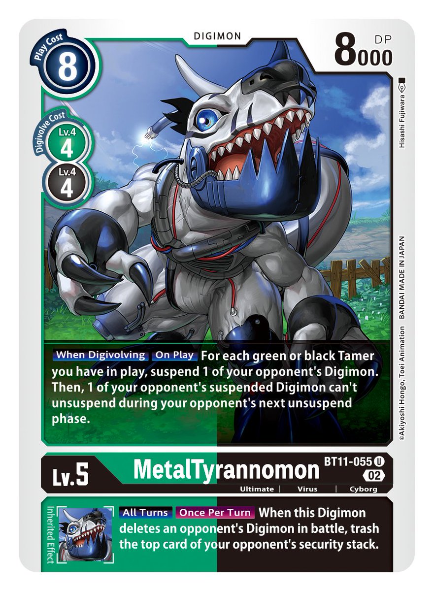 Digimon Share! on Twitter: "RT @digimon_tcg_EN: [BOOSTER DIMENSIONAL PHASE [BT11] Card Reveals ...