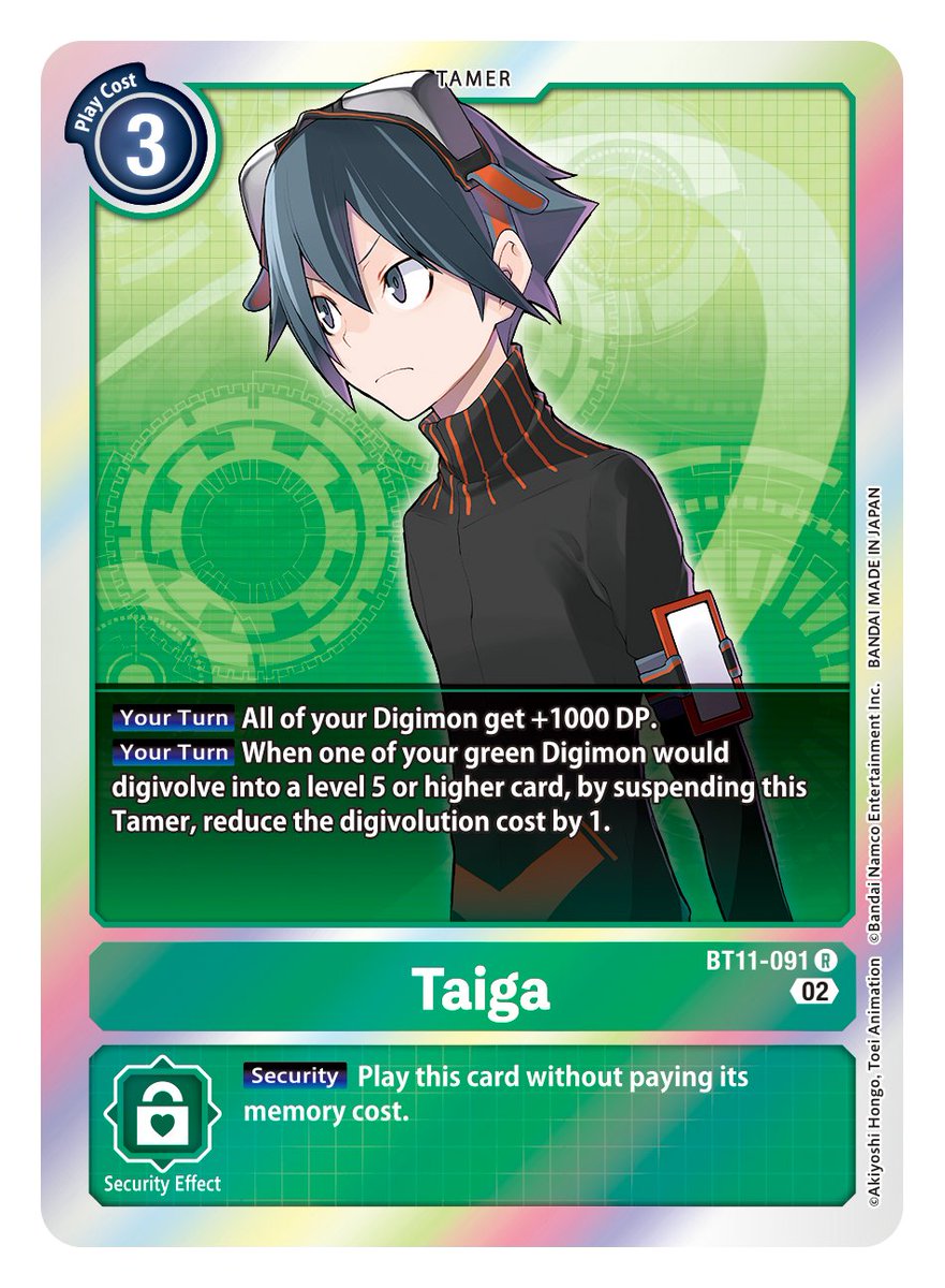 Digimon Share! on Twitter: "RT @digimon_tcg_EN: [BOOSTER DIMENSIONAL PHASE [BT11] Card Reveals ...