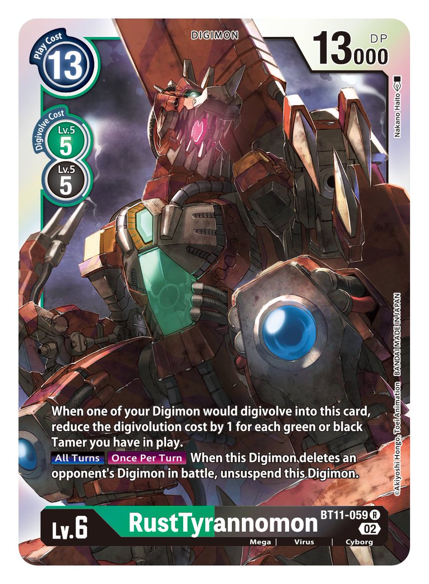 Digimon Share! on Twitter: "RT @digimon_tcg_EN: [BOOSTER DIMENSIONAL PHASE [BT11] Card Reveals ...