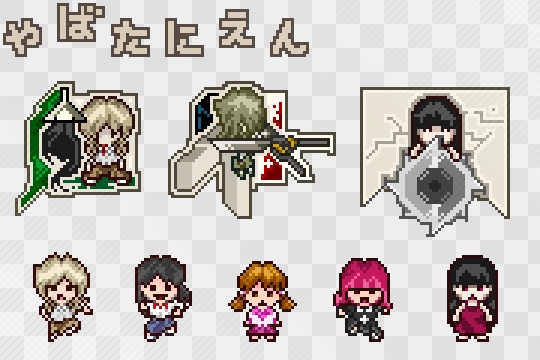 Yotalien Gamesさんの人気ツイート（新しい順） - ついふぁん！