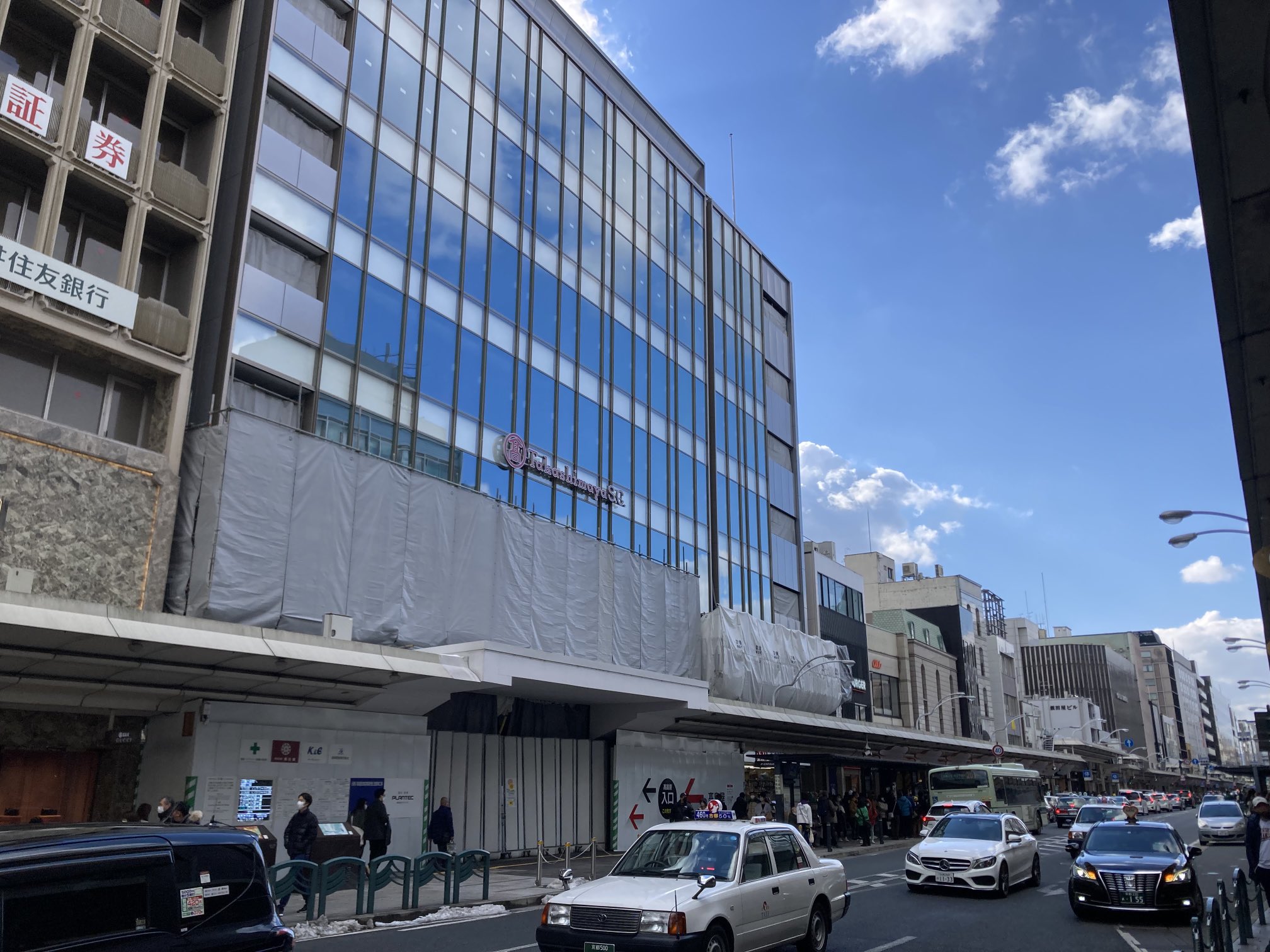 kyoto1192.com on Twitter: "高島屋ショッピングセンター。 蔦屋書店が入ると聞いていますが、他はどんな店舗入るんでしょうね。 https://t.co ...