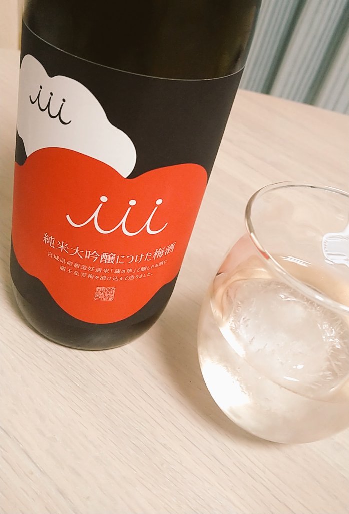 つくね先輩(@Jam_Sil) - Twilog (ツイログ)