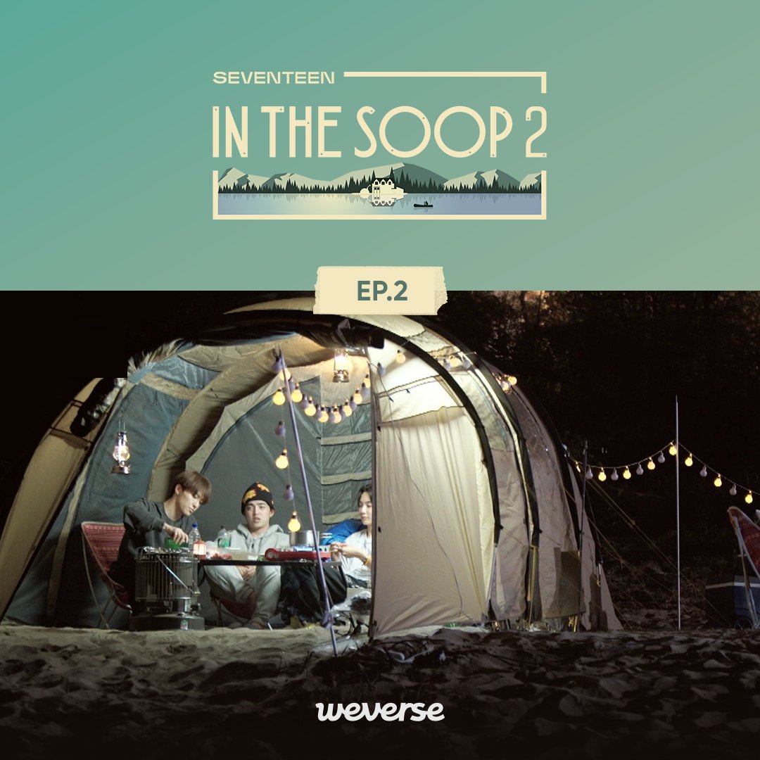 IN THE SOOP Official (@INTHESOOP_TV) / Twitter
