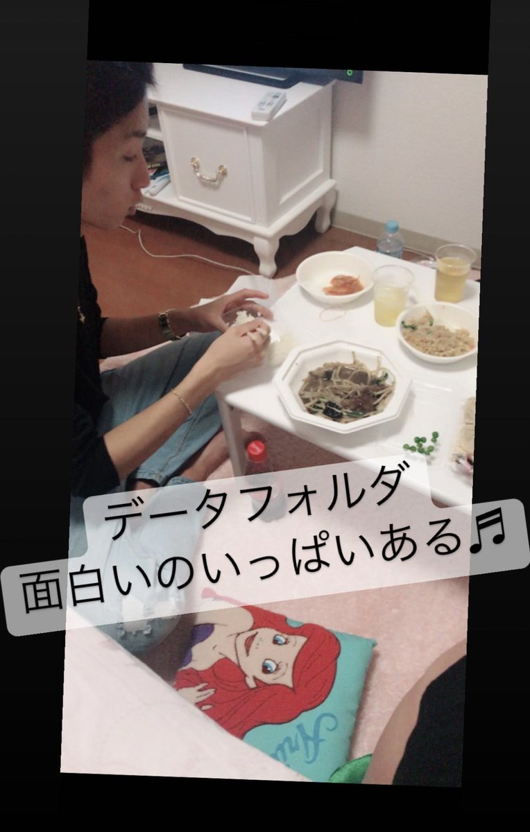 SixTONES・田中樹【LINE画像や寝顔動画流出まとめ】熱愛疑惑は本当？合成で偽物？ | Johnny’s Jocee