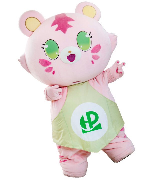 「Pinto-Chan the pink tiger is the mascot 」|Mondo Mascotsのイラスト
