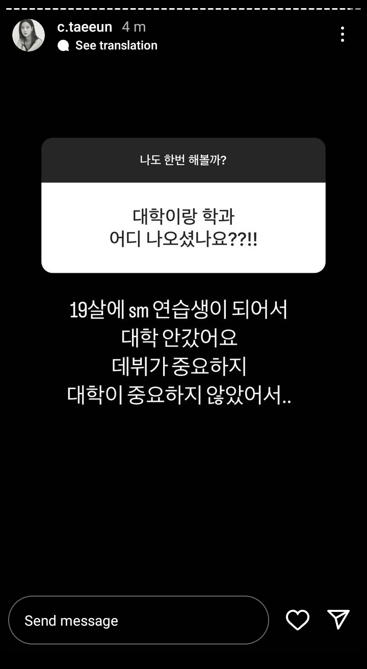 zy. on Twitter: "Someone commented on taeeun's post about how she and koeun know each other ...