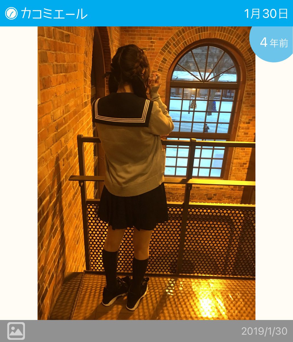 どさんこ39😺 on Twitter: "#カコミエール https://goo.gl/3dgTcI https://p38fn.app.goo.gl/u9DC ライブ前個撮"