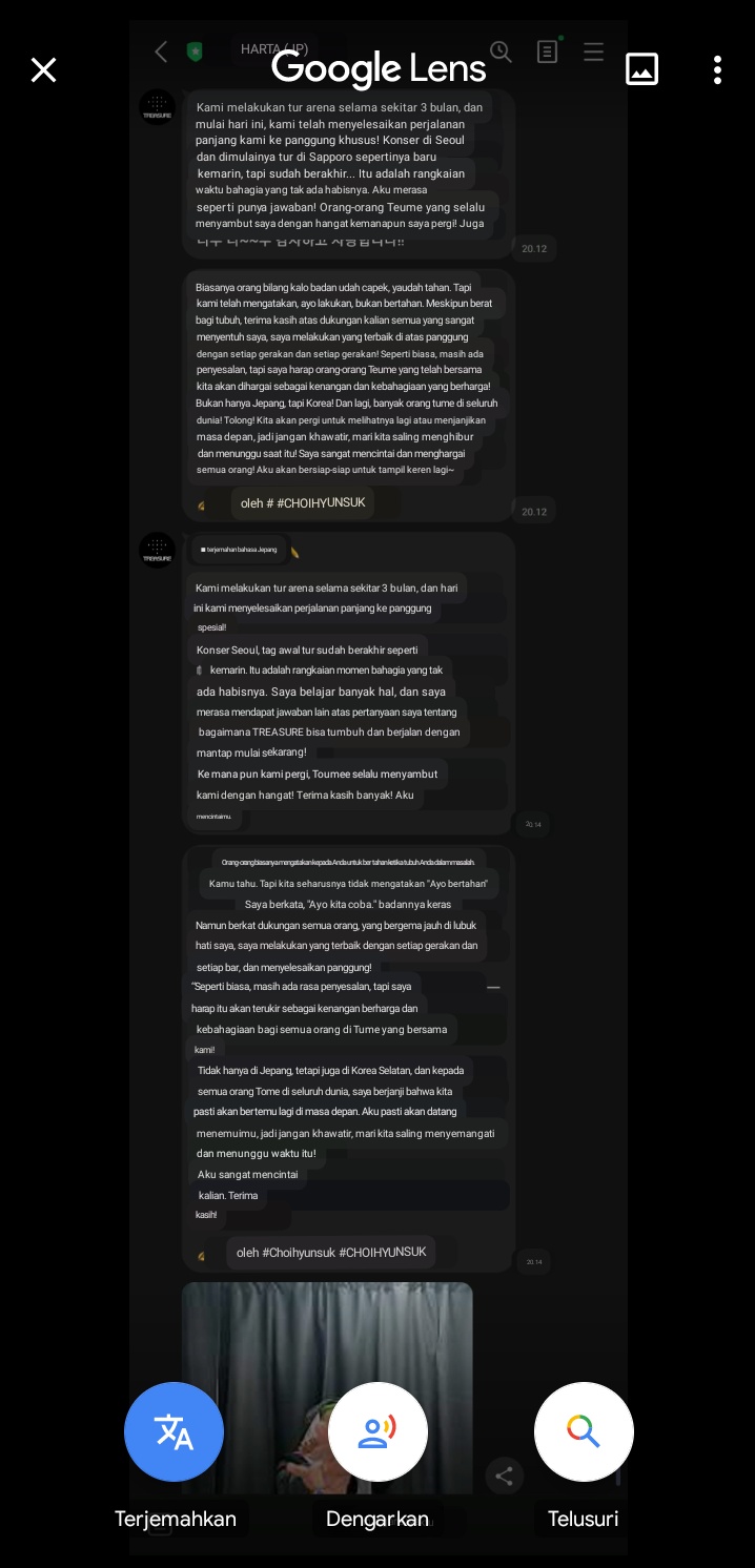 🍫jeje (@vidilog) / Twitter