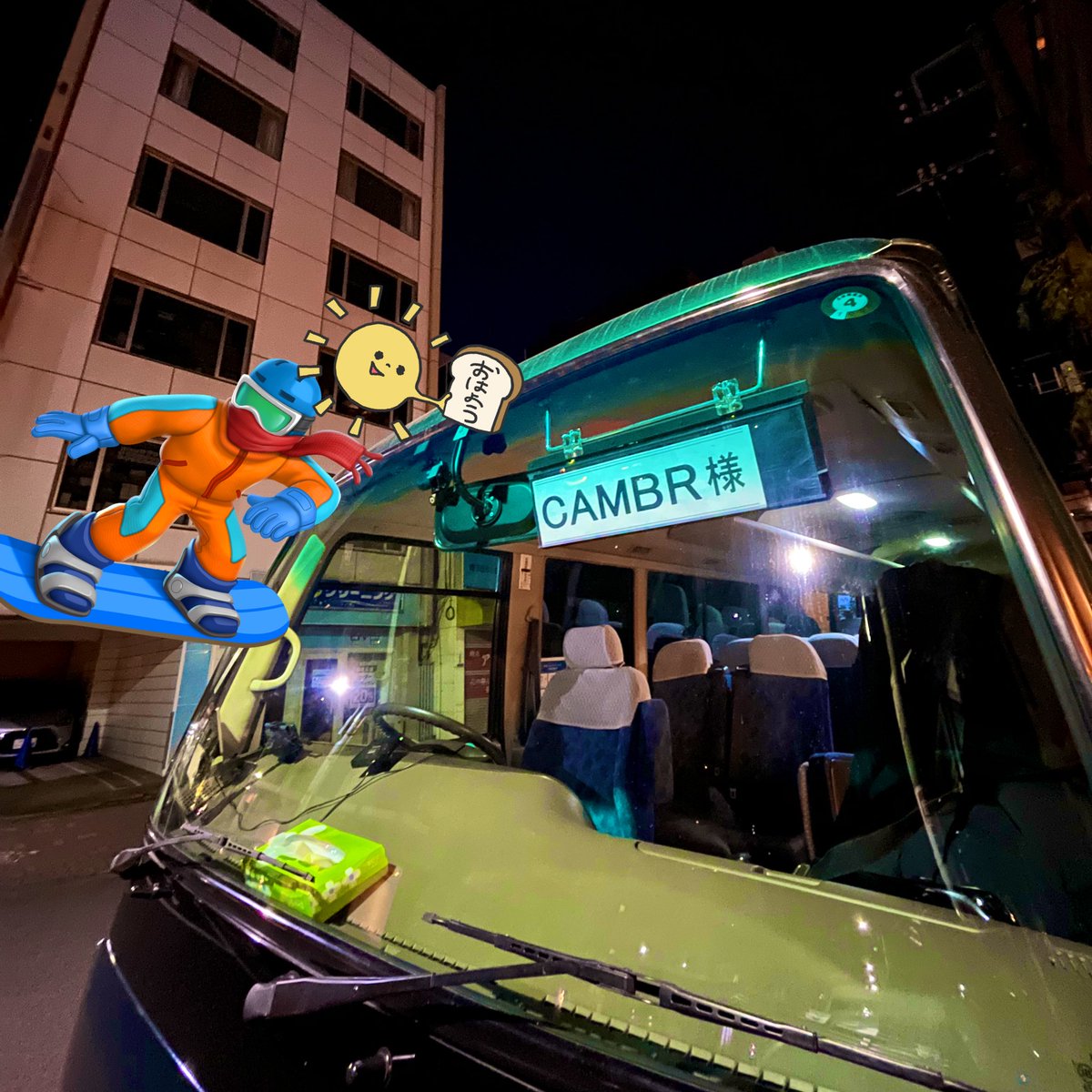 CAMBR Co., Ltd.(@cambr_jp) - Twilog
