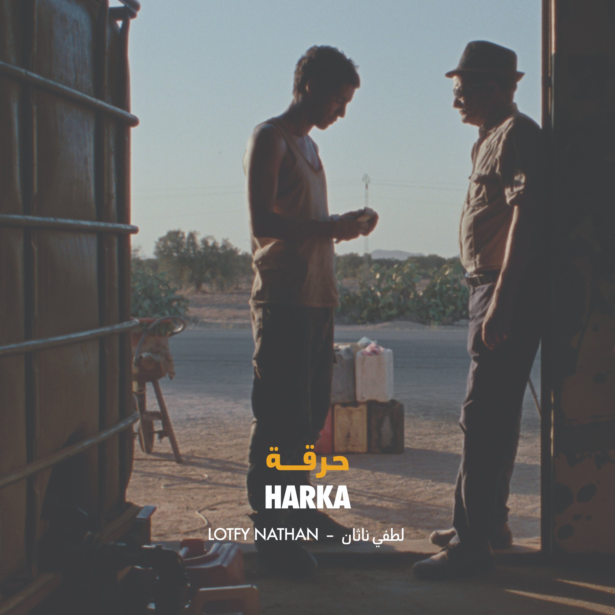 RedSeaFilm on Twitter: "https://t.co/dyaajpbV50" / Twitter