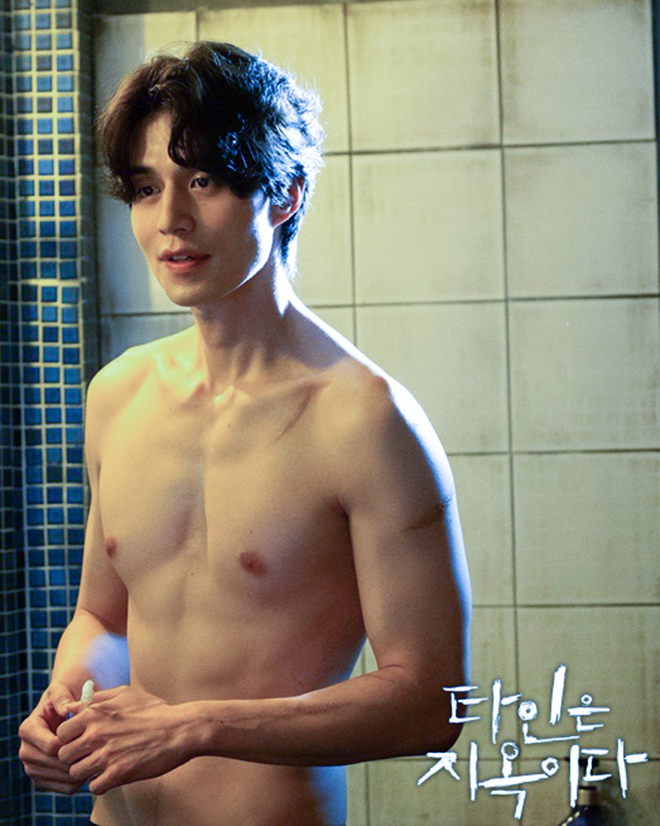 N. on Twitter: "Seo Moon-jo🔥"