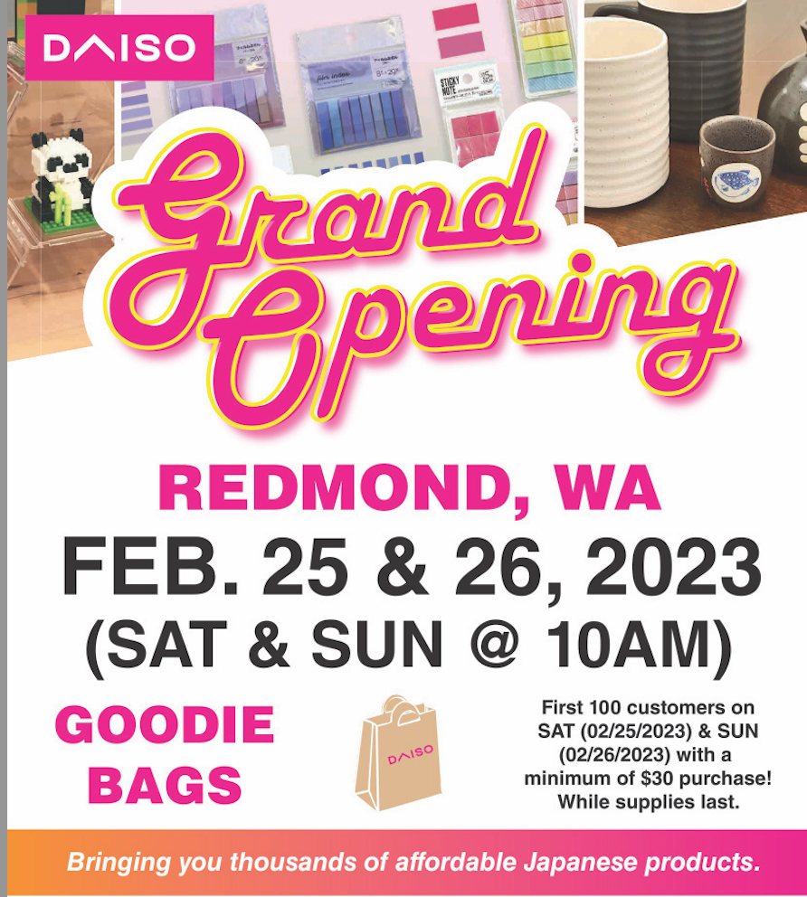 RedmondTownCenter on Twitter: "Daiso Japan USA is opening at Redmond Town Center! Grand Opening ...