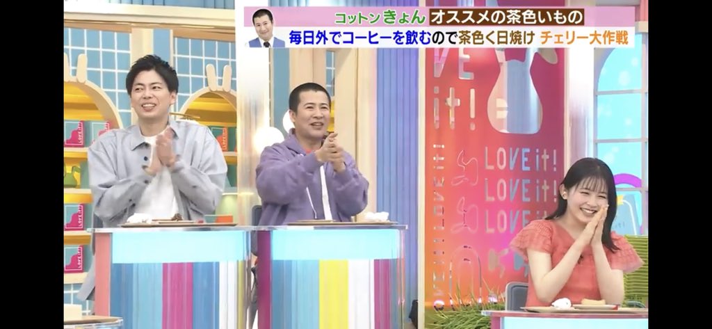 🍷日本 🍔ny 時々 España🇪🇸 On Twitter ラヴィット チェリー大作戦 宗安のカスタネット 田村真子 も大爆笑