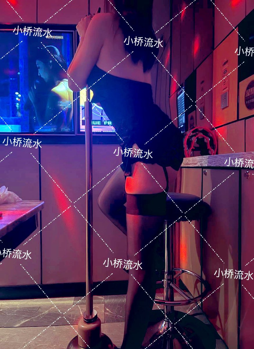 小桥流水 On Twitter 一起喝酒吗😉