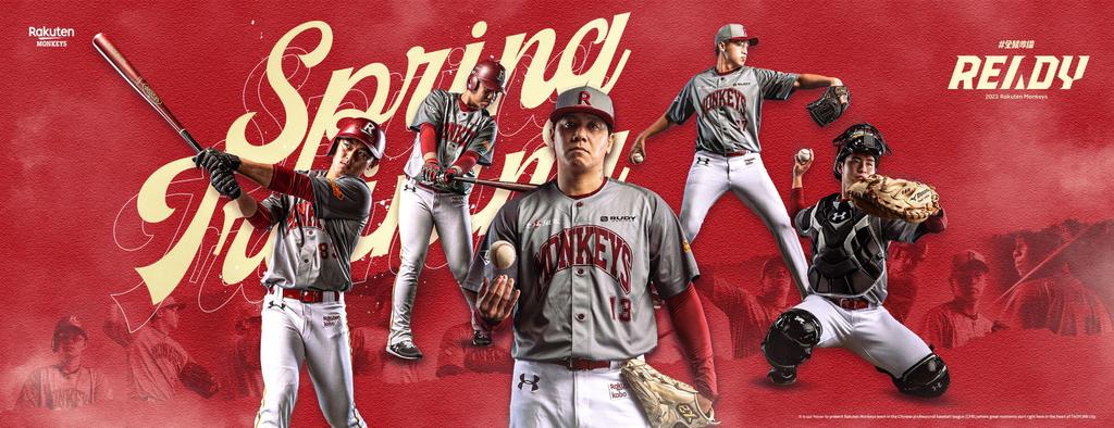 CPBL STATS - ♥️ #95, Mina on Twitter: "Rakuten Monkeys have unveiled their 2023 spring training ...