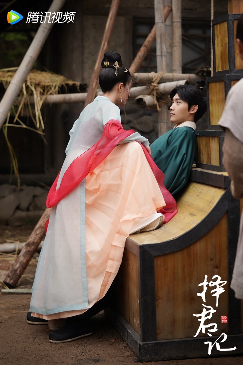 Cdrama Tweets On Twitter The Currently Airing Historical Romance