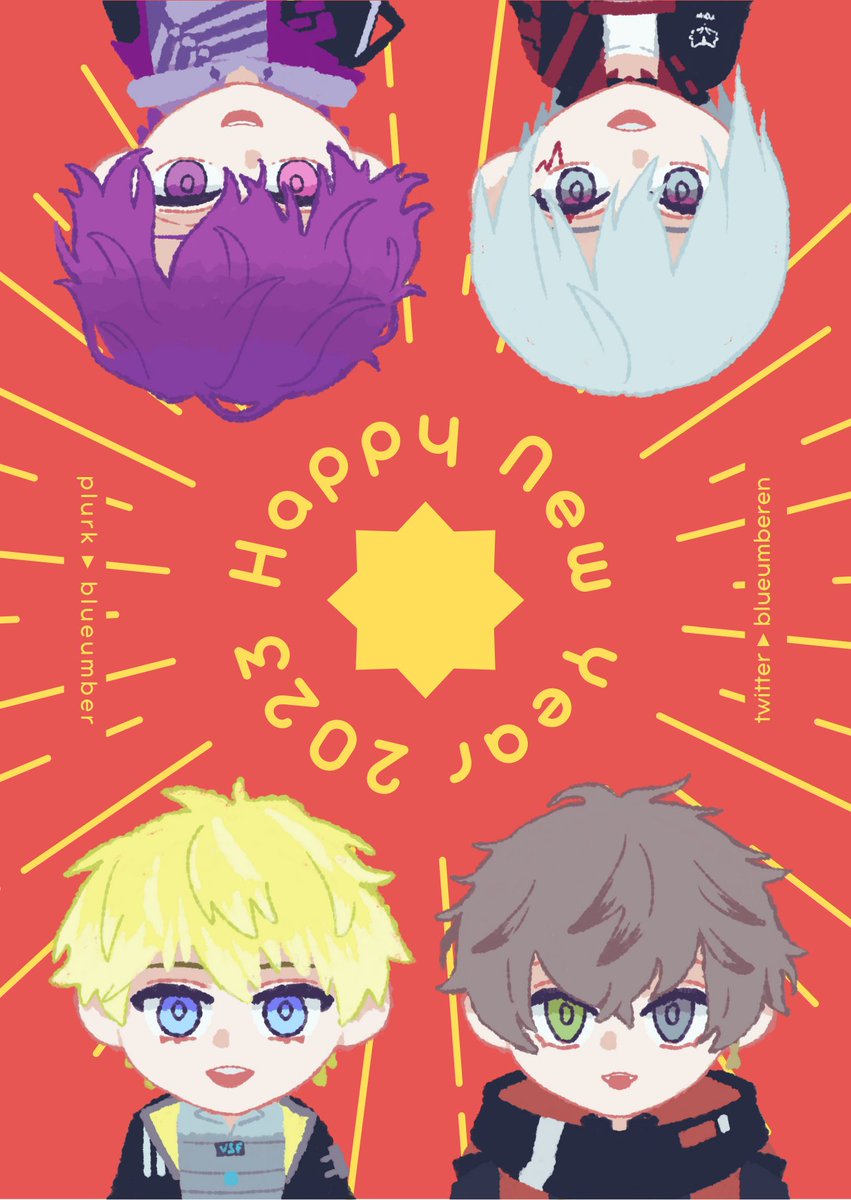 「CWT63」のリアルタイムTwitter（ツイッター）ほぼ一覧