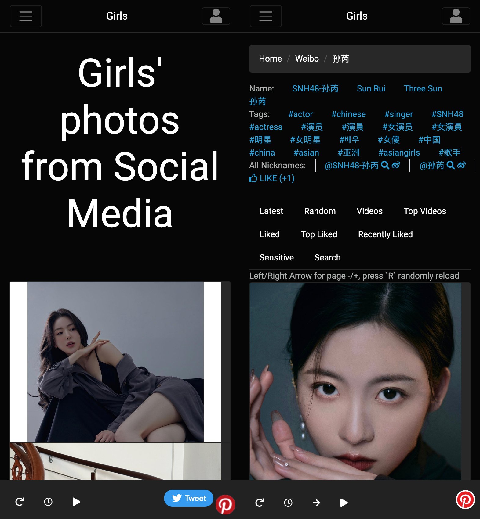ahhhhfs on Twitter: "女同学社交账号信息收集-SocialGirls 信息来源包括微博、instagram、 Pinterest、Twitter等等 👉https://t ...