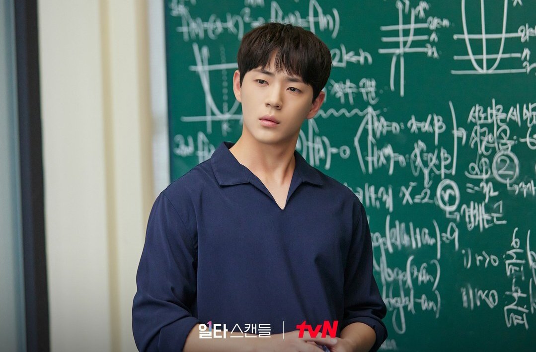 K-Drama Menfess on Twitter: "•kdm• 🔥⚠️ crash course in romance Mungkinkah pak ji ini adeknya ...
