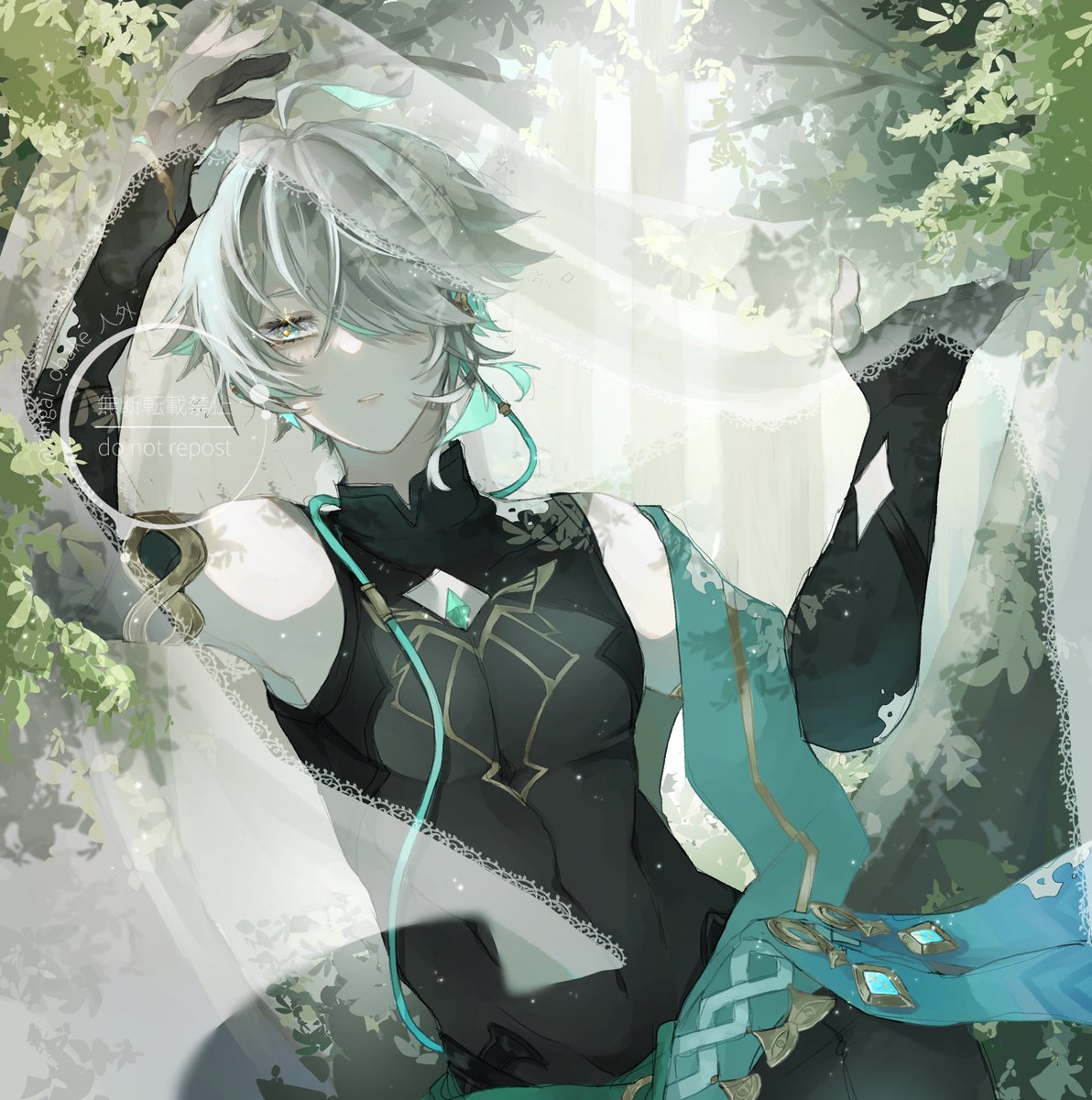 人外 (@zingai_obake) さんのイラスト・マンガ作品まとめ (35 件) - Twoucan