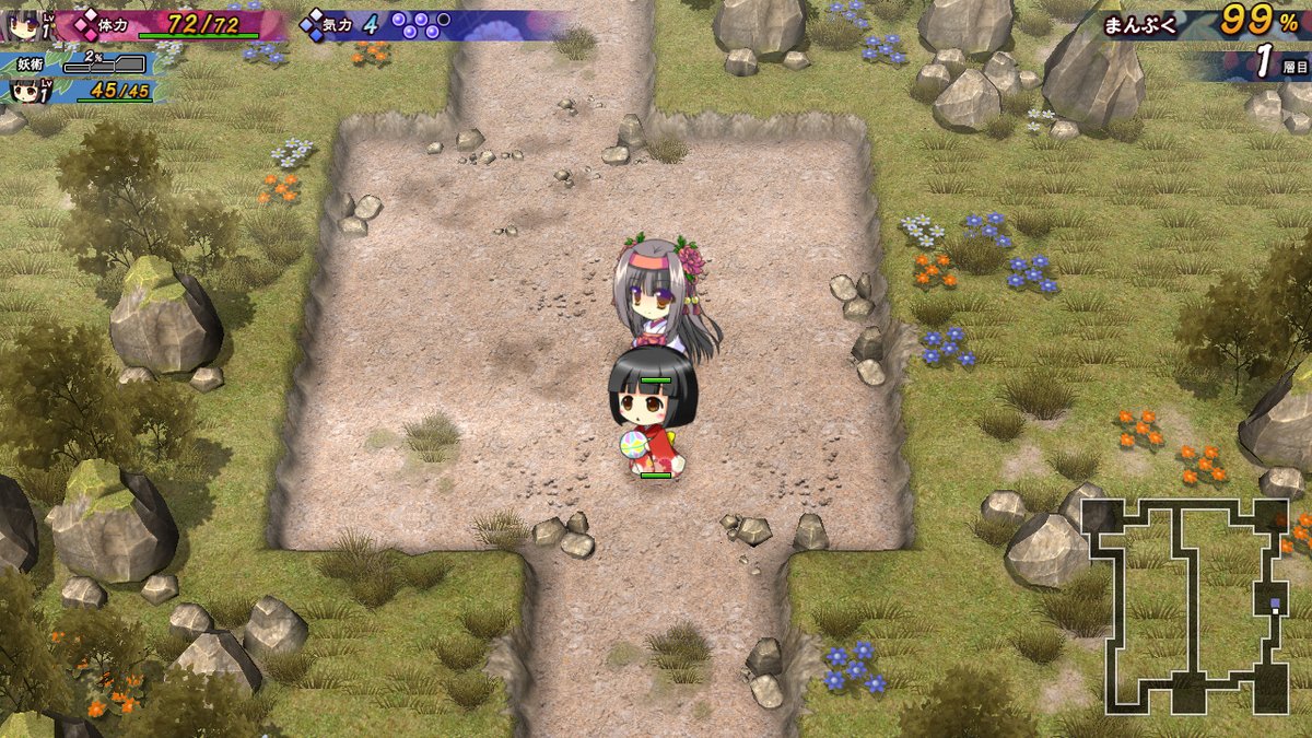 BugBug編集部 on Twitter: "#でぼの巣製作所 が贈る巫女ヒロイン異種姦凌辱RPGシリーズに最新作『#神楽黎明記 ～御琴の章』登場‼️ ほんわか姫巫女・須波御琴が新たな妖怪たち ...