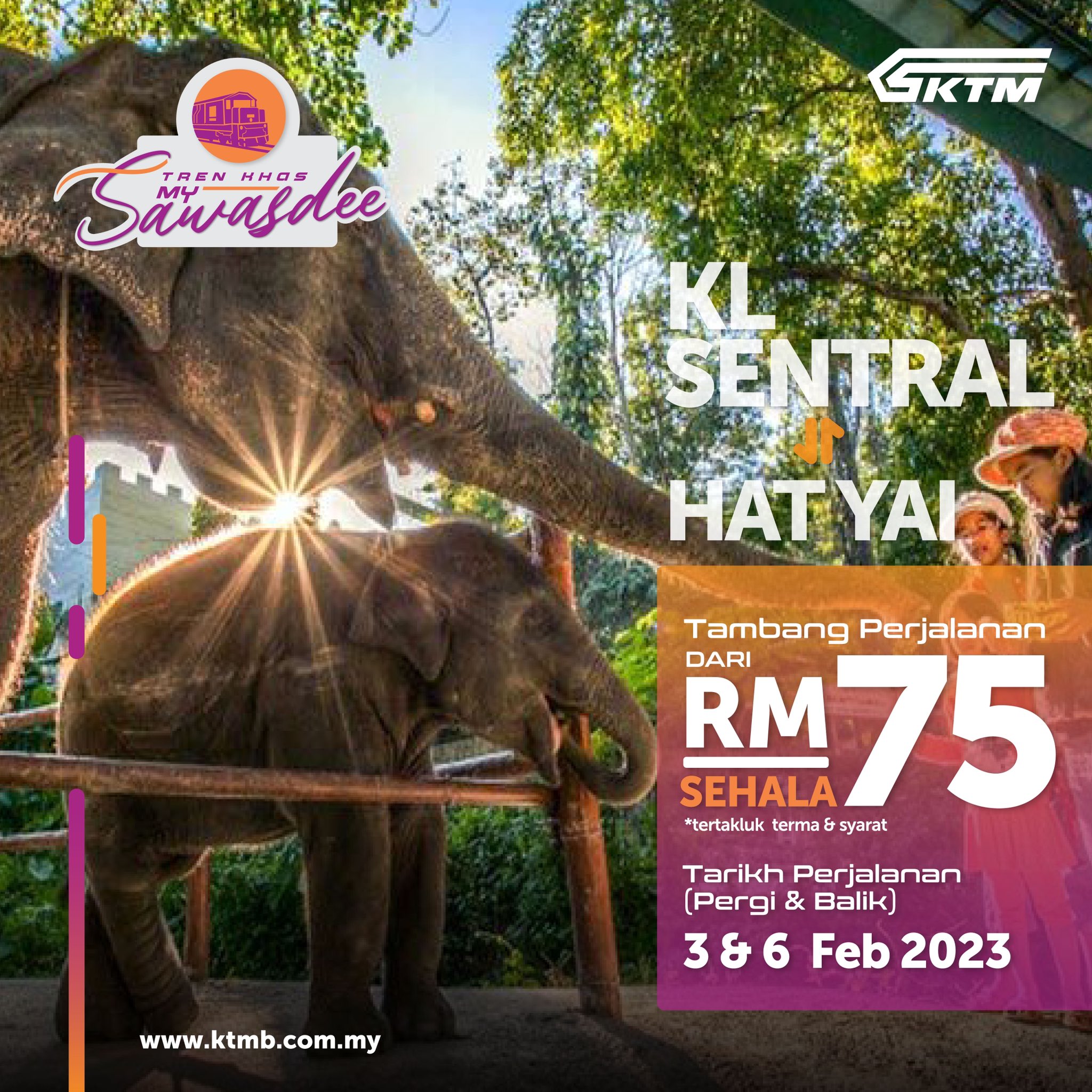 KTM Berhad on Twitter: "𝐓𝐫𝐞𝐧 𝐊𝐡𝐚𝐬 𝐌𝐲𝐒𝐚𝐰𝐚𝐬𝐝𝐞𝐞 𝐊𝐞𝐦𝐛𝐚𝐥𝐢! Berita baik untuk anda yang ingin bercuti ...