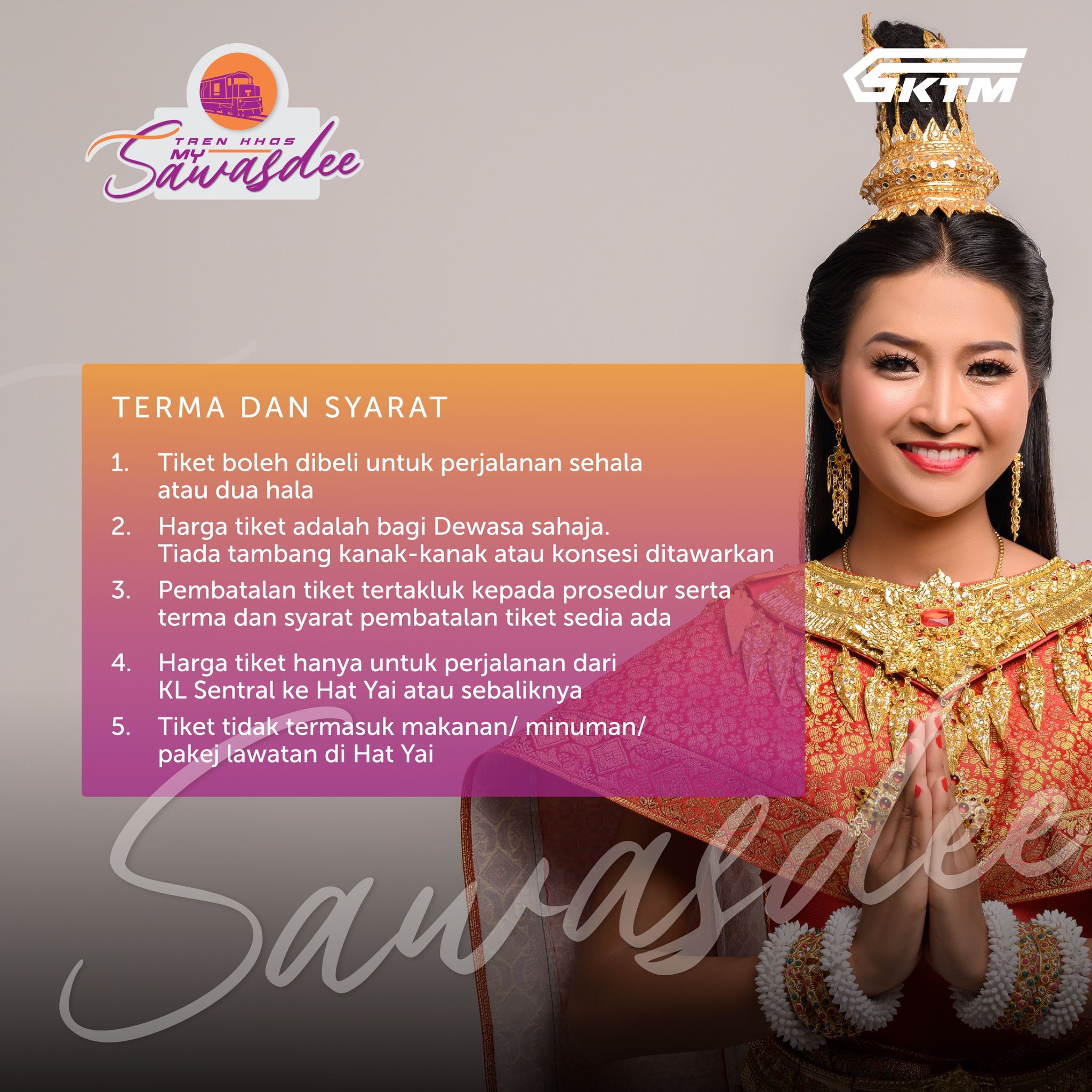 KTM Berhad on Twitter: "𝐓𝐫𝐞𝐧 𝐊𝐡𝐚𝐬 𝐌𝐲𝐒𝐚𝐰𝐚𝐬𝐝𝐞𝐞 𝐊𝐞𝐦𝐛𝐚𝐥𝐢! Berita baik untuk anda yang ingin bercuti ...