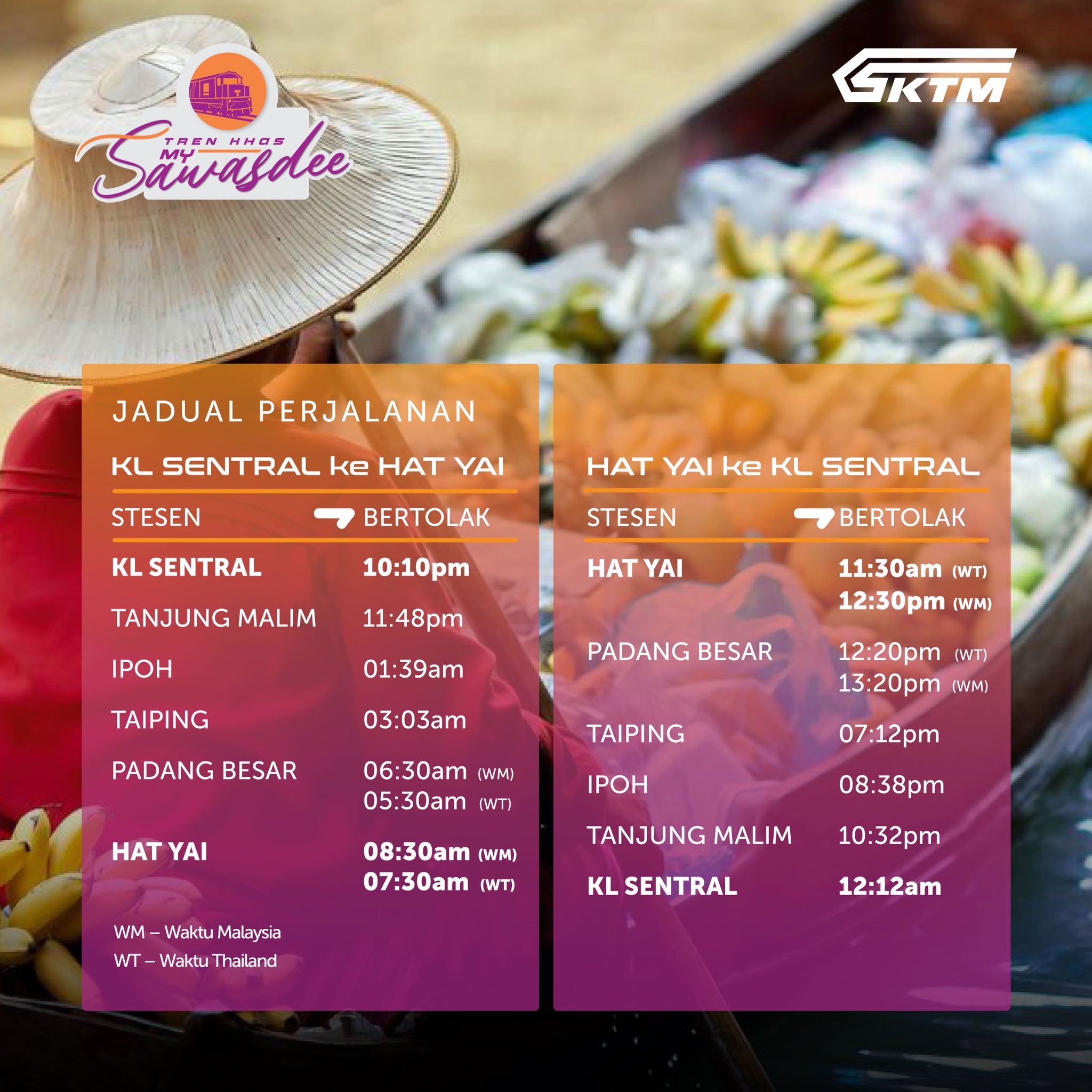 KTM Berhad on Twitter: "𝐓𝐫𝐞𝐧 𝐊𝐡𝐚𝐬 𝐌𝐲𝐒𝐚𝐰𝐚𝐬𝐝𝐞𝐞 𝐊𝐞𝐦𝐛𝐚𝐥𝐢! Berita baik untuk anda yang ingin bercuti ...