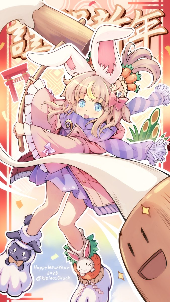 今月描いた絵を晒そう もう1月終わり…!? 」|空泉樹(Itsuki Soraizumi)のイラスト