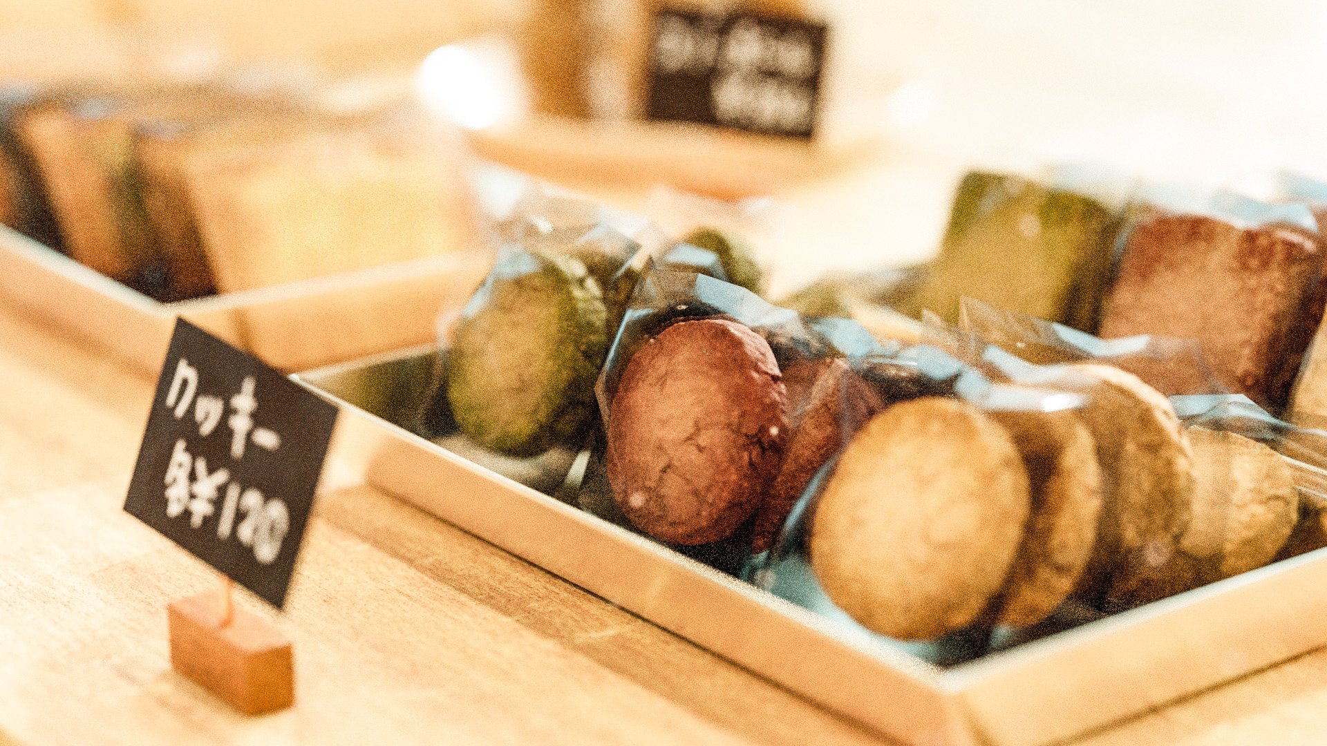 雪 / yuki ☃️ on Twitter: "4日目 焼き菓子売り場 #100日チャレンジ #blender #3dcg https://t.co/ghzhlpS9gq" / Twitter